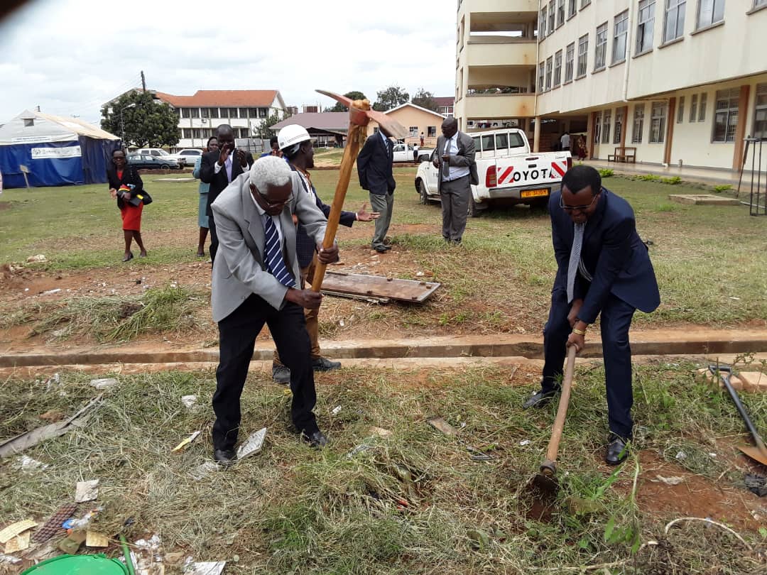 Mbarara Regional Referral Hospital